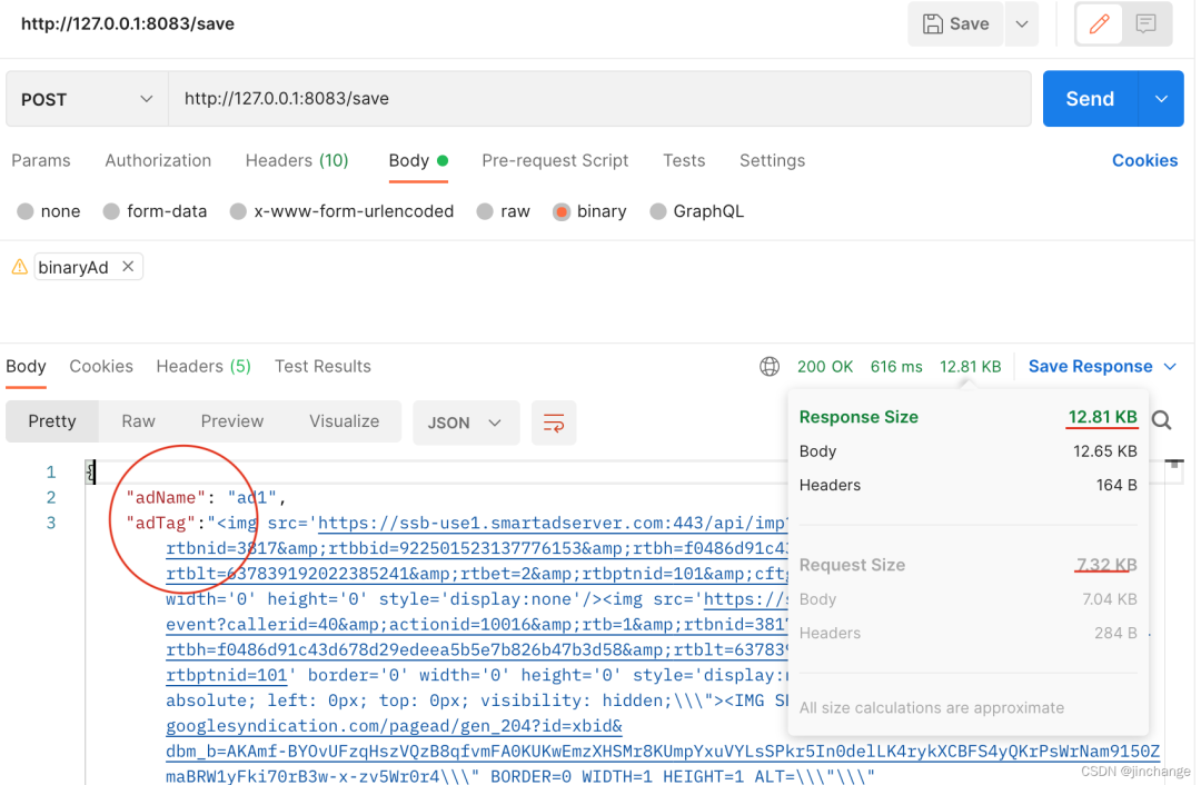 Spring Boot + Gzip 压缩超大 JSON 对象，传输大小减少一半_springboot 字符串压缩-CSDN博客