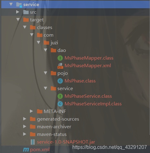 IDEA搭建ssm多模块项目报错：java.lang.ClassNotFoundException: Cannot find class ...