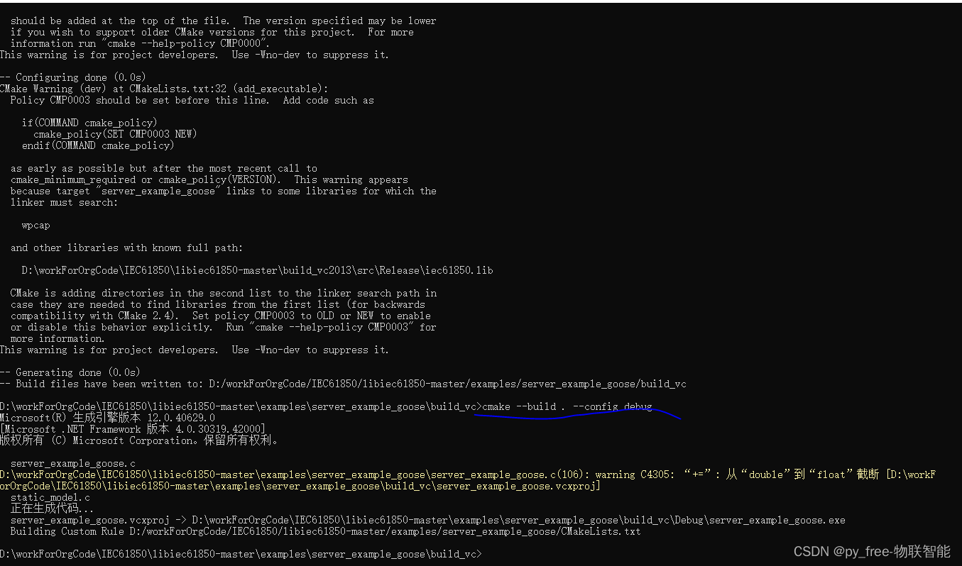 C/C++开发，libiec61850库学习及运用-CSDN博客