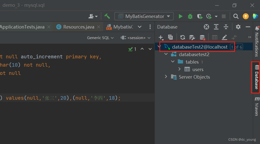 IDEA创建springBoot项目+连接mysql+整合Mybatis+MybatisGenerator_idea创建springboot项目并连接mysql数据库-CSDN博客