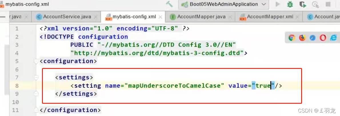 2021/12/30 北京 springboot整合mybatis，mapper映射文件参数，resultMap绑定_mybatis中configuration-properties ...