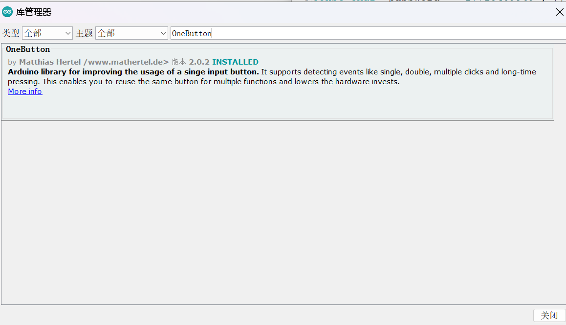 ESP32--第三方库--OneButton-CSDN博客