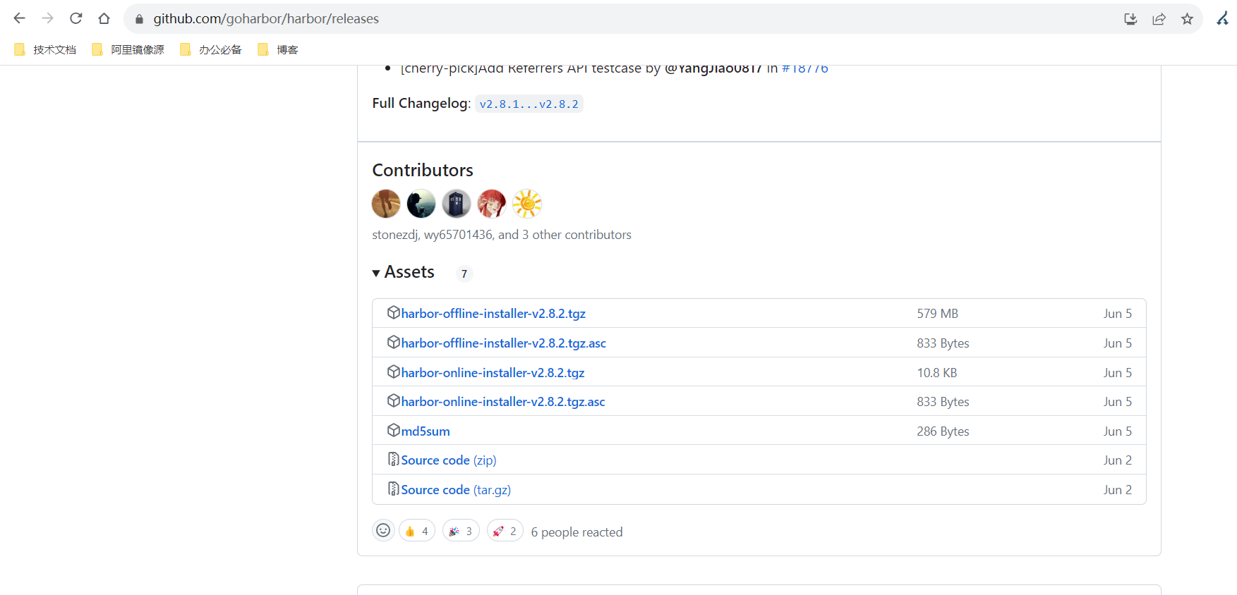 手动部署Docker、Docker-compose及Harbor仓库详细步骤-CSDN博客