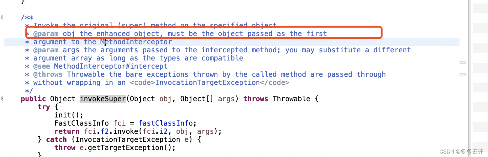 JDK与CGLIB动态代理深度解析：实战对比与原理剖析-CSDN博客