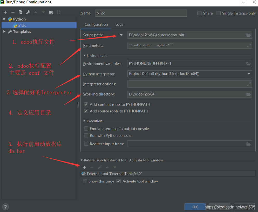 用pycharm搭建odoo 12, 11,10 开发调试环境_odoo12 pycharm 搭建-CSDN博客