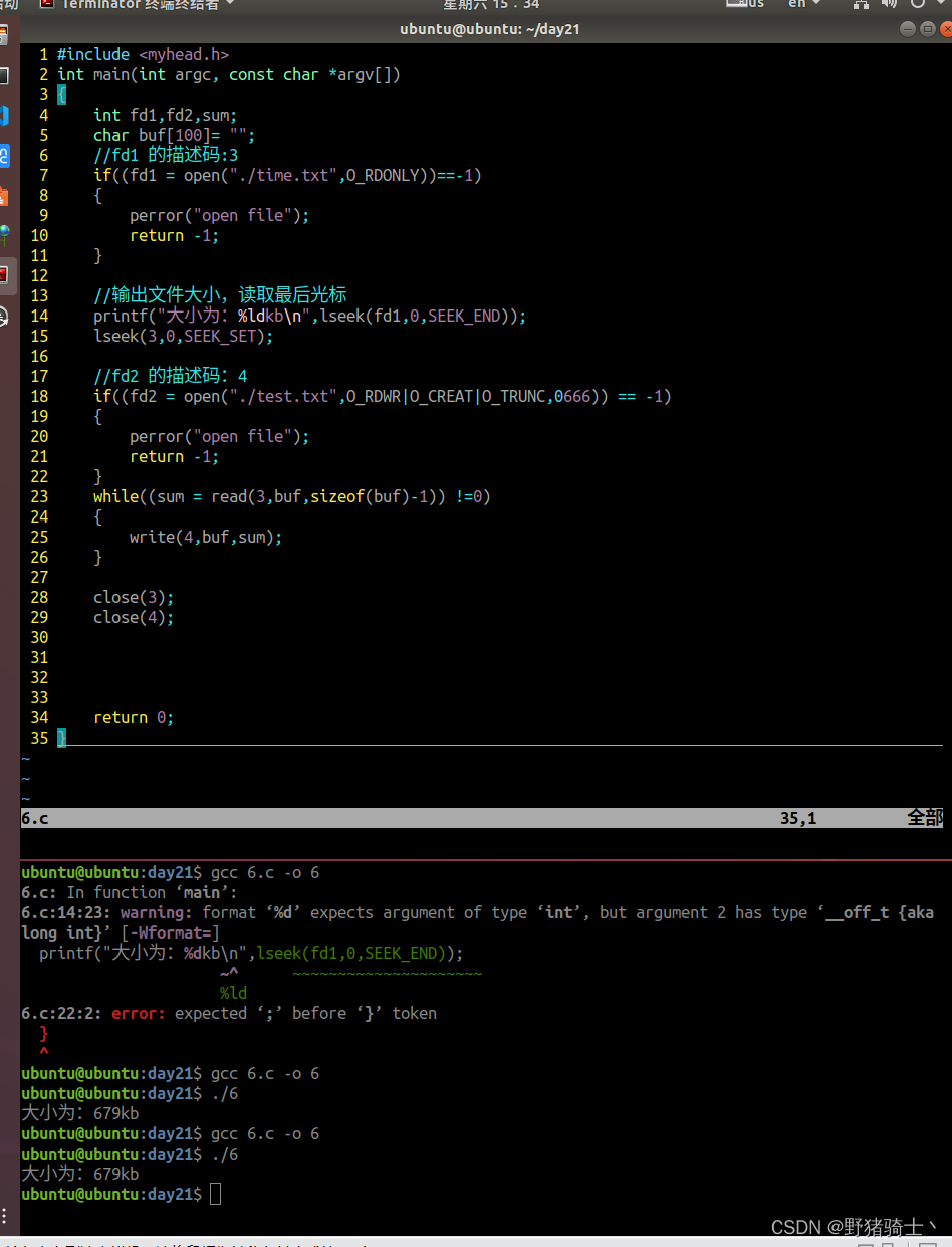 day3 IO作业，使用read，write实现两个文件的拷贝-CSDN博客
