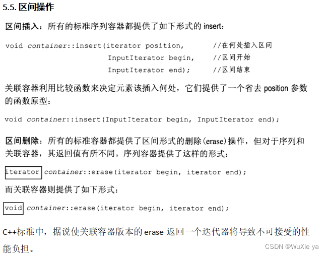 Effective STL C++学习笔记00_c++ effective stl-CSDN博客