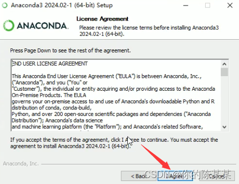 【超详细】跑通YOLOv8之深度学习环境配置1-Anaconda安装_anaconda安装yolov8-CSDN博客