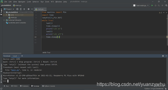 Raspberry Pi Pico实践系列3-基于PyCharm和MicroPython的树莓派Pico扩展接口使用与控制编程实践_pycharm micropython pico-CSDN博客