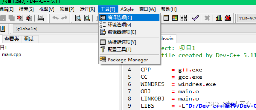 Win10在Dev-C++中用Winpcap监控IP数据包_dev c++如何看监控-CSDN博客