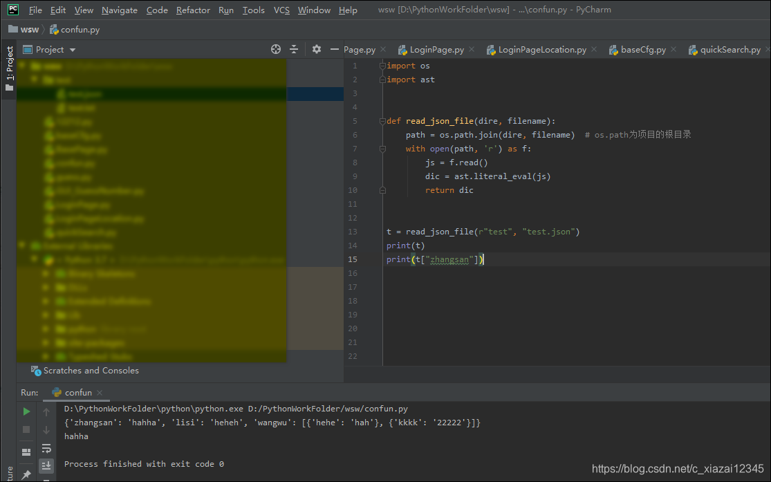 python学习之文件的读取、写入及追加_def writefile-CSDN博客