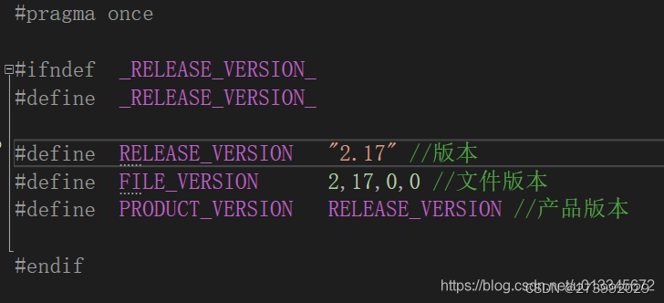 【VS DLL文件和EXE文件添加文件版本信息】_visual studio cpp生成的dll文件怎么添加版本号-CSDN博客