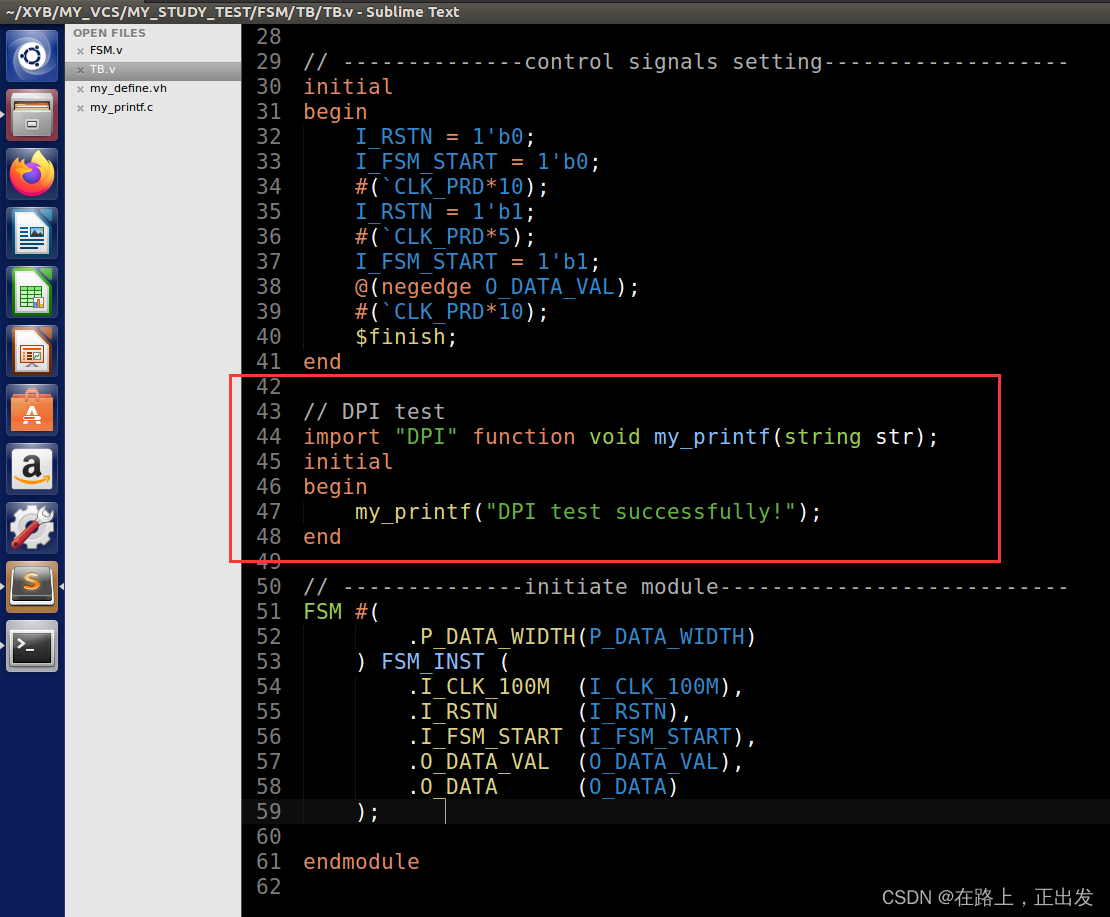 VCS与DVE调试技巧-CSDN博客