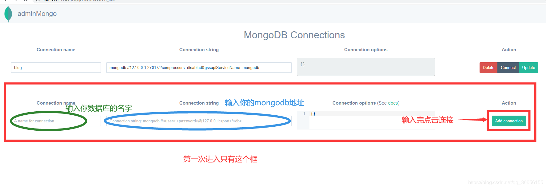 NodeJS Express框架之 MongDB可视化管理工具AdminMongo_express+mongodb可视化-CSDN博客