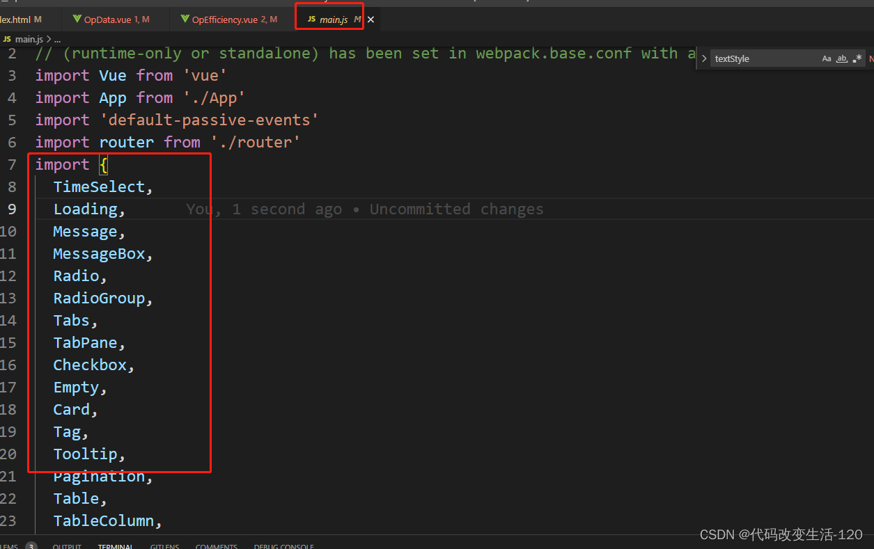Element UI 按需引入，减少打包体积_elemenui按需引入打包-CSDN博客