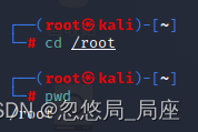 [CTF] python的pip源更改及常用python库_kali ctf比赛 必装的python库-CSDN博客