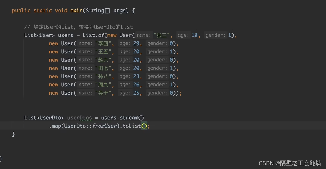 BeanUtils.copyProperties 复制list_beanutils.copyproperties list-CSDN博客