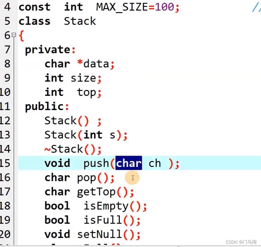 数据结构——用类模板实现顺序栈（c）请根据已给出的部分代码完善顺序栈类的设计以使程序正确运行。给出的代码部分修 Csdn博客