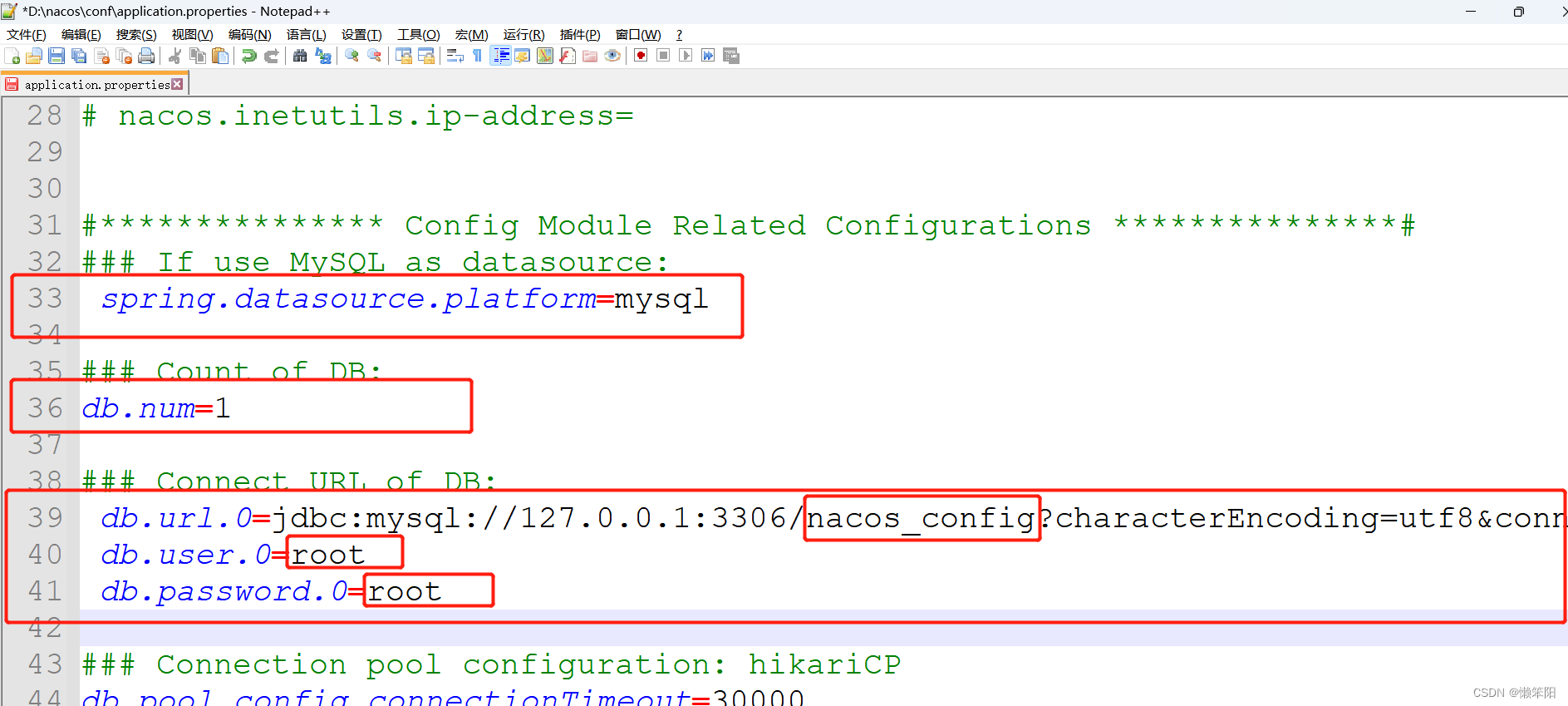 Nacos服务注册中心_config: info-CSDN博客