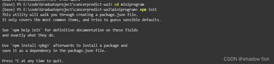 微信小程序在TS模板下引入TDesign组件_tdesign-miniprogram-CSDN博客