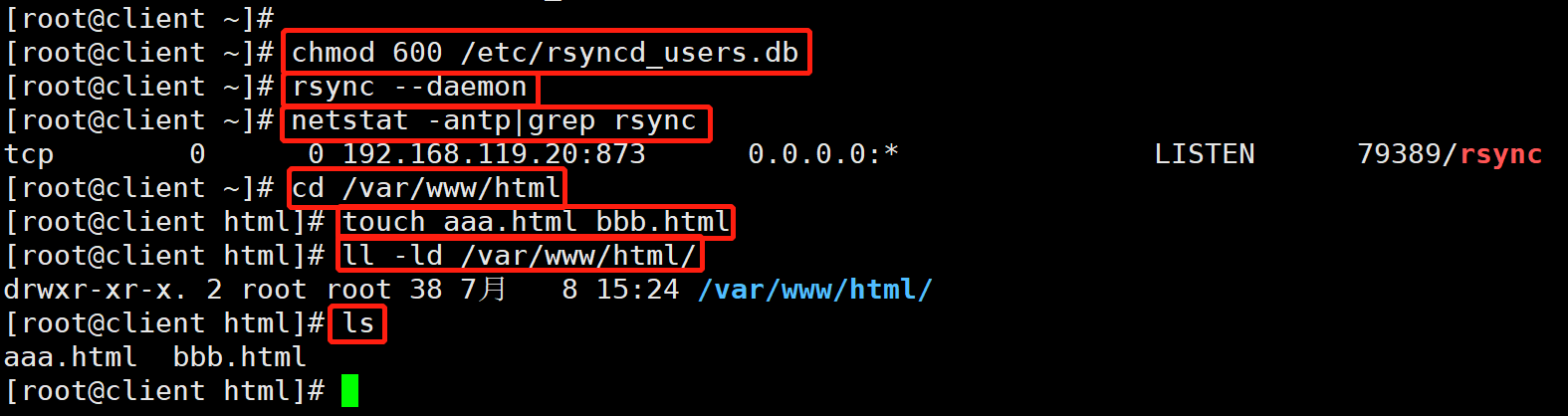 rsync同步+inotify同步部署_rsync + inotifiy部署-CSDN博客