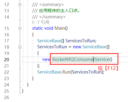 在.NET Framework中使用RocketMQ（阿里云版）实战【第二章】_阿里云 rocketmq-CSDN博客