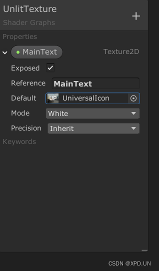 ShaderGraph界面详解与渲染管线的升级_shadergraph shader转普通渲染管线-CSDN博客