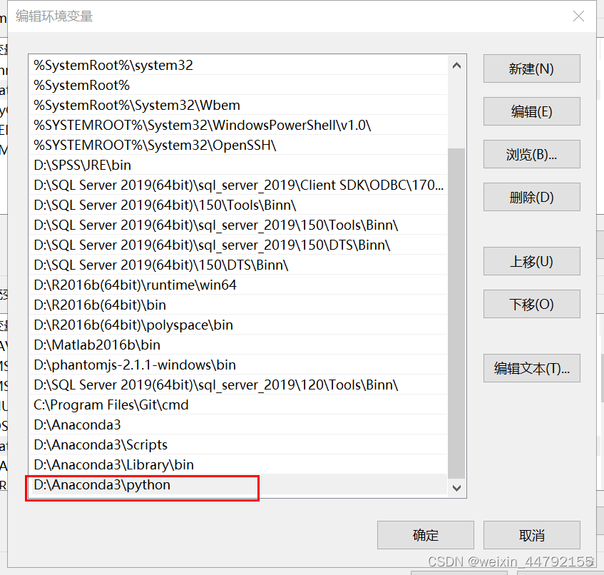 pycharm出现 no module named ‘encodings‘_no module named encoding-CSDN博客
