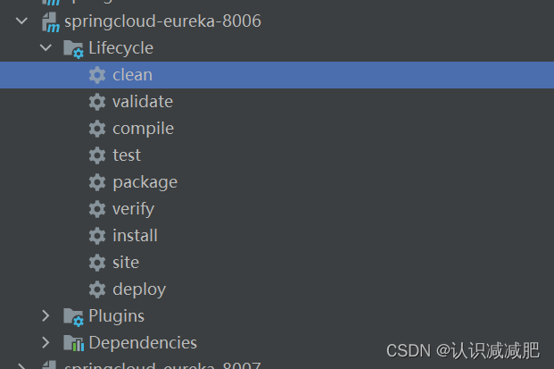 Springboot 突然出现找不到或无法加载主类的问题springboot Kafka 找不到类 Csdn博客