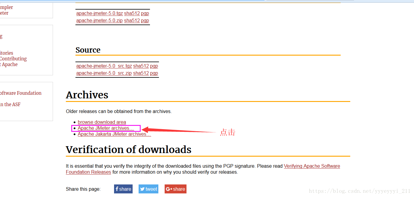 Jmeter4.0下载地址与安装和配置-CSDN博客