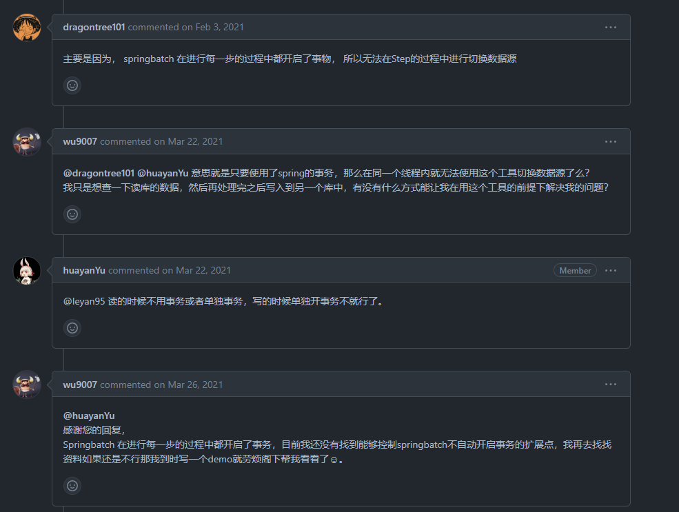 Springboot+mybatis-plus+dynamic-datasource 切换数据源失败问题总结_dynamicdatasource 切换不成功-CSDN博客