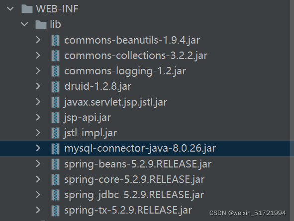 JavaWeb 用户信息管理系统（Servlet+JSP+MySQL+JDBCTempleat+Duird+BeanUtilS+tomcat）-CSDN博客