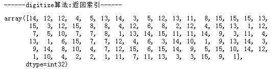 python——numpy——数据分区（digitize，cut，qcut，quantile函数）_numpy cut-CSDN博客