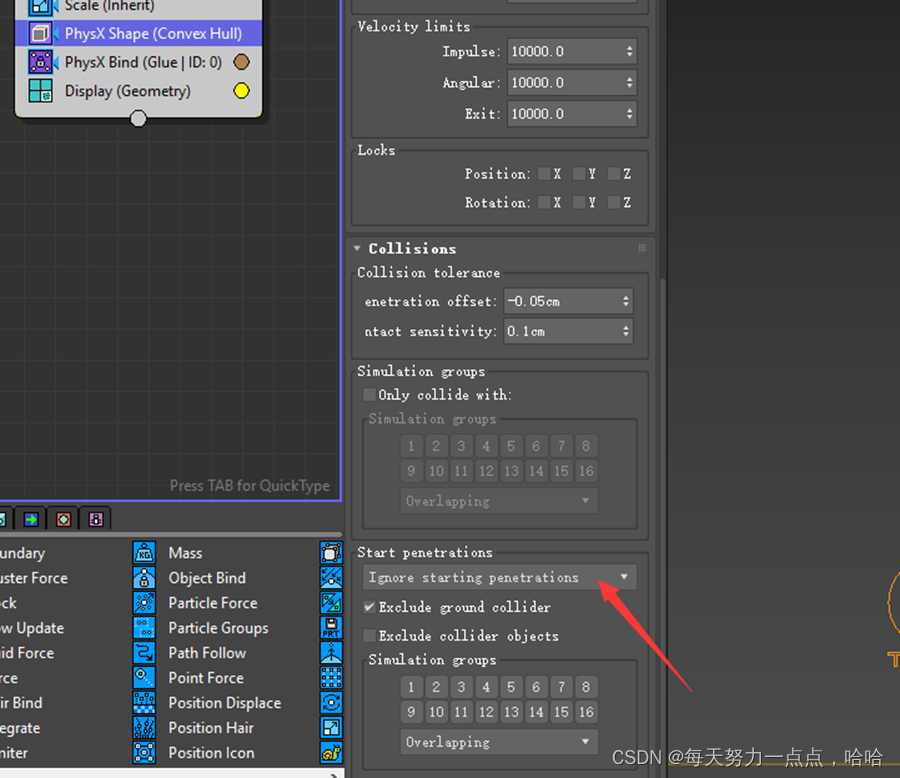 TYFLOW学习18-CSDN博客