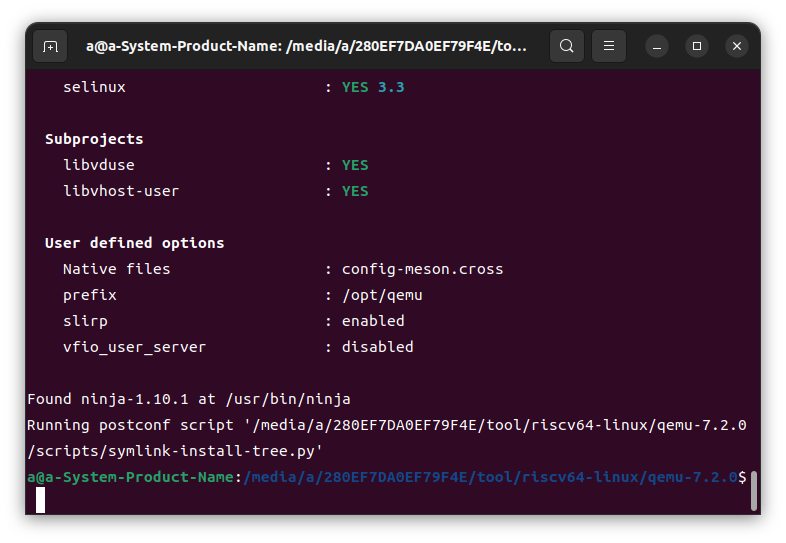 Risc V Linux Qemu编译安装 Qemu System Riscv64 构建 Csdn博客