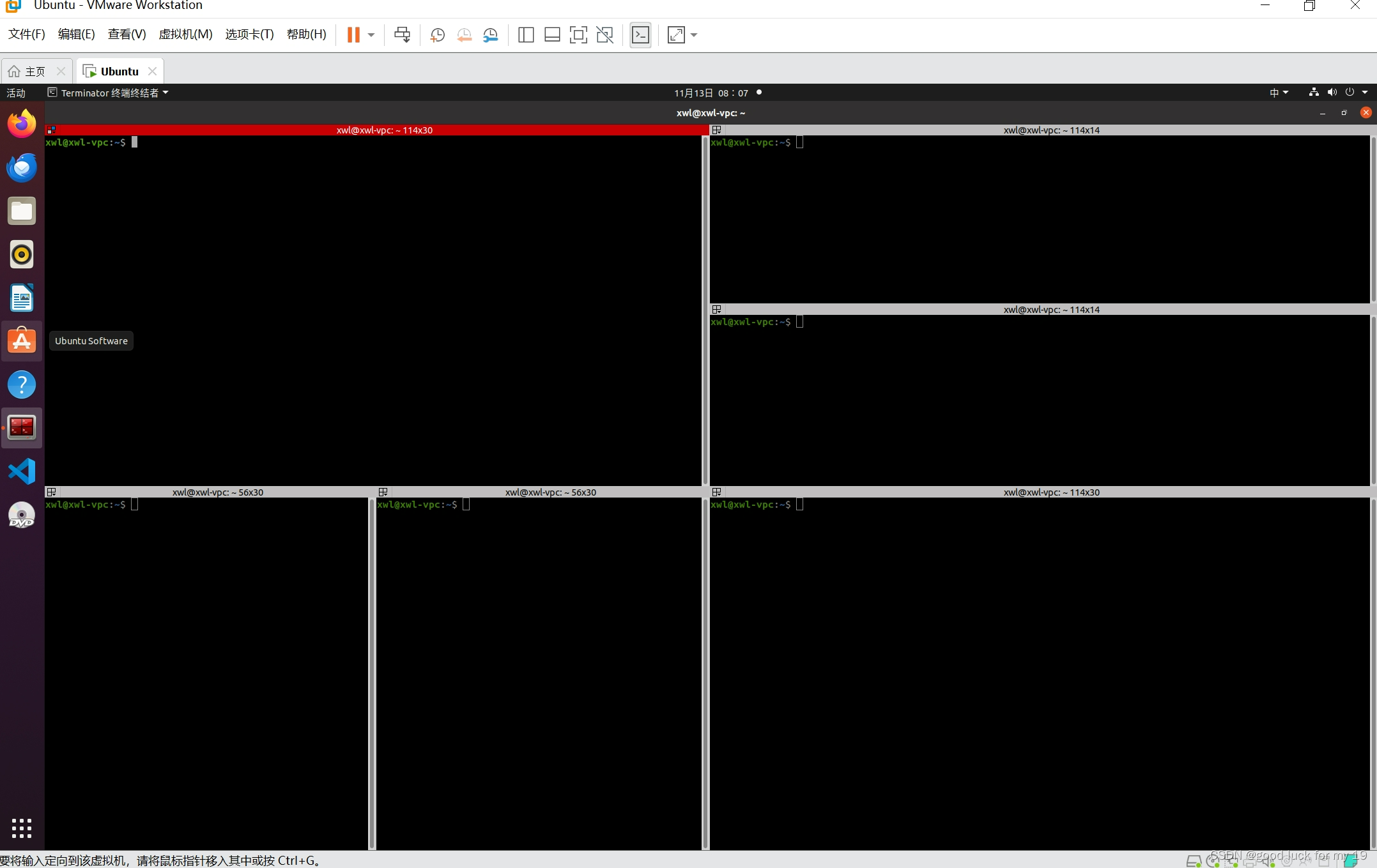 ROS基础—Terminator终端的安装和使用_sudo apt install terminator-CSDN博客