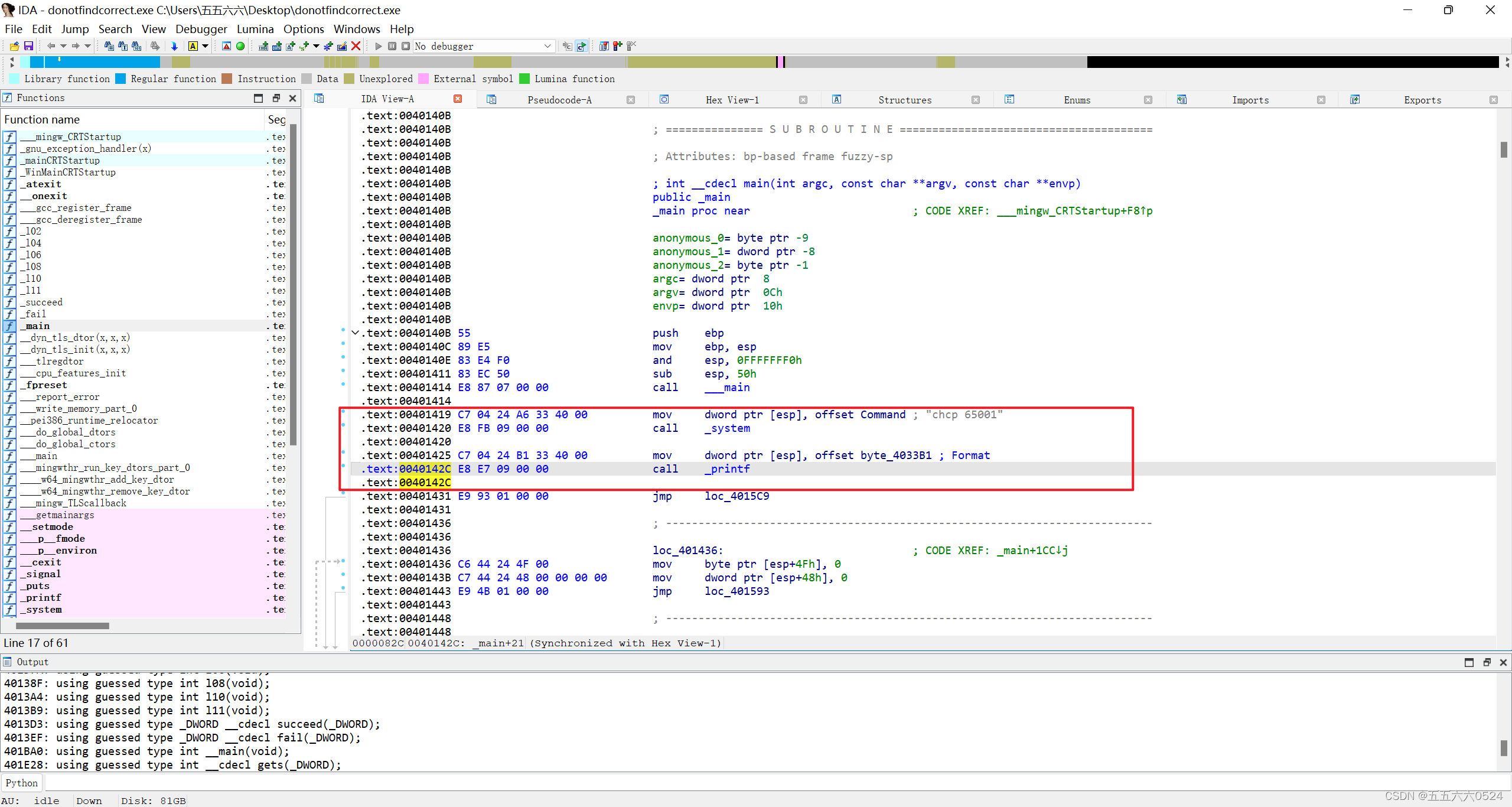 OD动态调试exe_od调试exe-CSDN博客