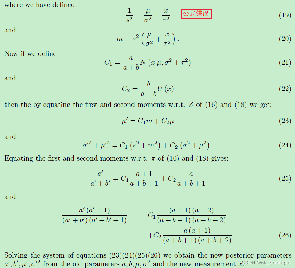 SVO 半直接法SLAM_svo slam-CSDN博客