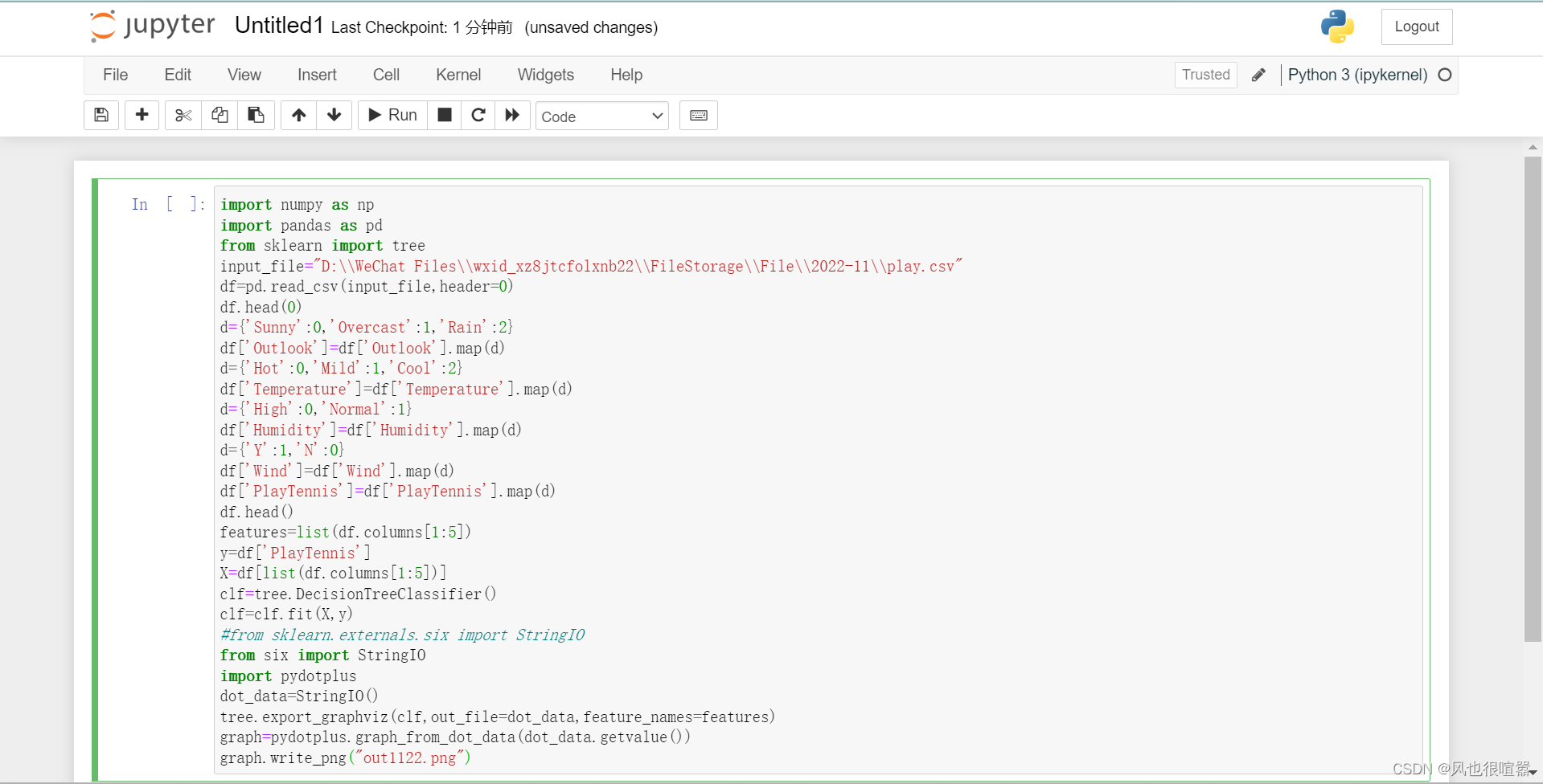 人工智能实验之jupyter的安装以及使用_jupyter安装graphviz-CSDN博客