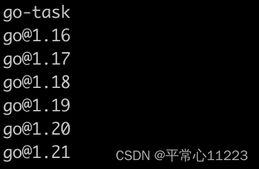 Mac M1 下载安装go教程（brew下载）_brew go-CSDN博客