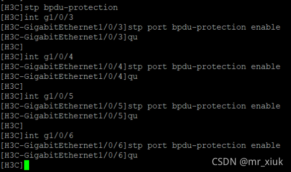 H3C--交换技术综合实践--mstp配置及备份功能_华三交换机mstp配置-CSDN博客