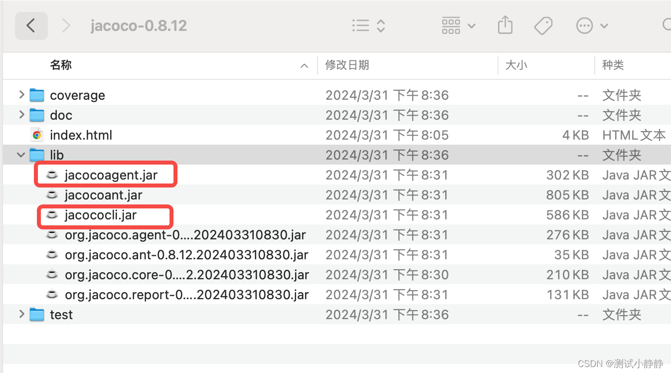 初学jacoco代码覆盖率_jacoco使用教程-CSDN博客