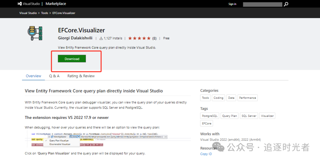 [超实用插件]在Visual Studio中查看EF Core查询计划_efcore.visualizer-CSDN博客