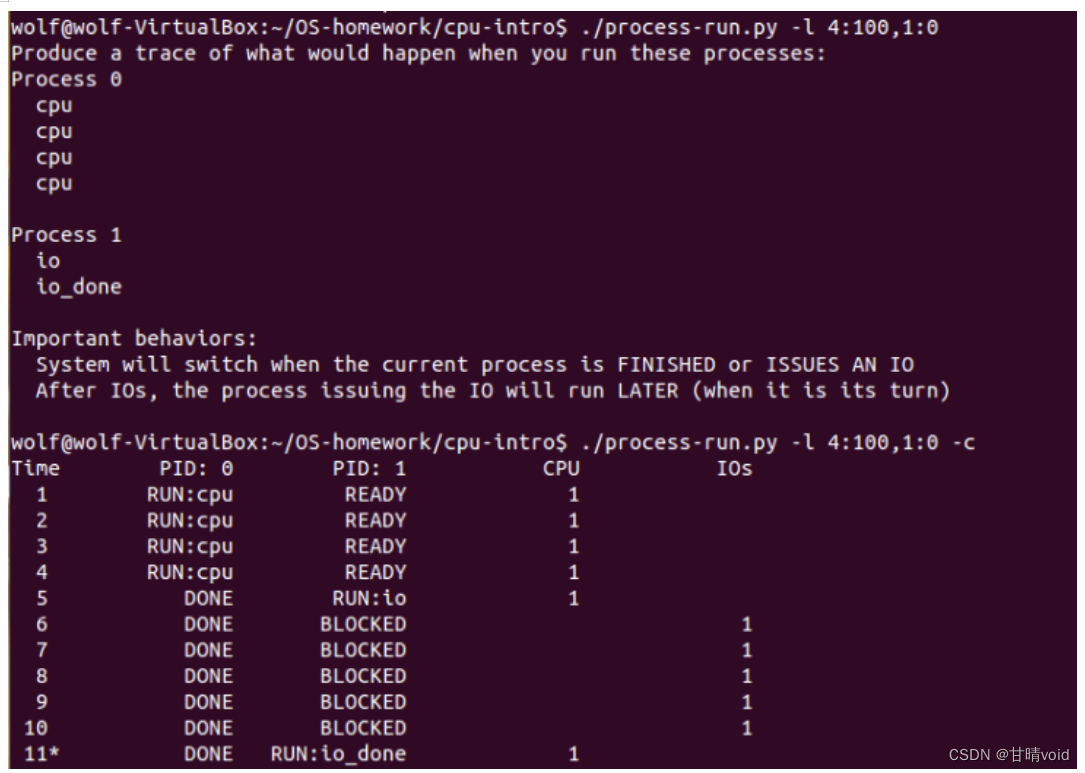 HNU-操作系统OS-作业1（4-9章）_hnu操作系统作业-CSDN博客