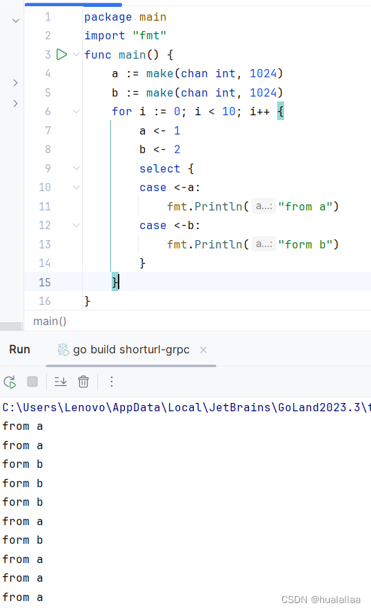 Golang_golang 项目目录结构-CSDN博客