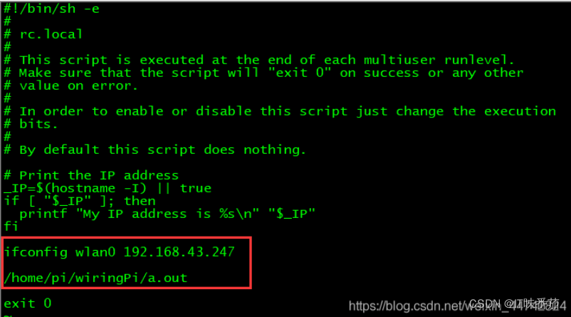 Linux文件系统、文件系统结构、虚拟文件系统虚拟文件系统 嵌入式整个系统 Csdn博客