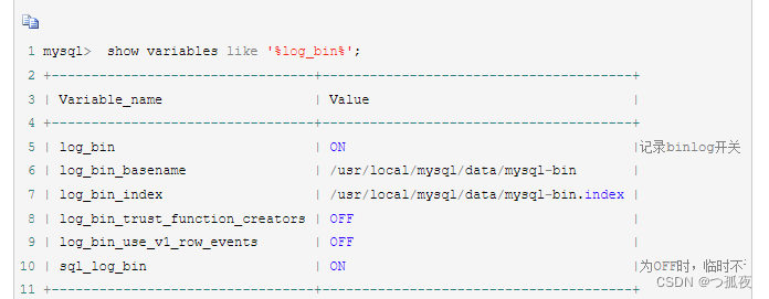 Canal集群高可用模式实战，canal116实现mysql80数据增量全量同步到elasticsearch7，保姆级教程canal Mysql Csdn博客