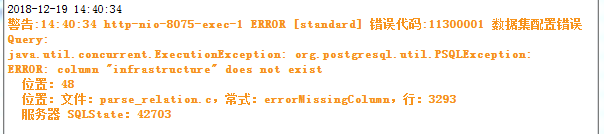 FineReport学习计划表报错：11300001_mysql 11300001-CSDN博客