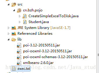 如何将对象转换成Excel表格输出？_ole2格式如何转换为-CSDN博客