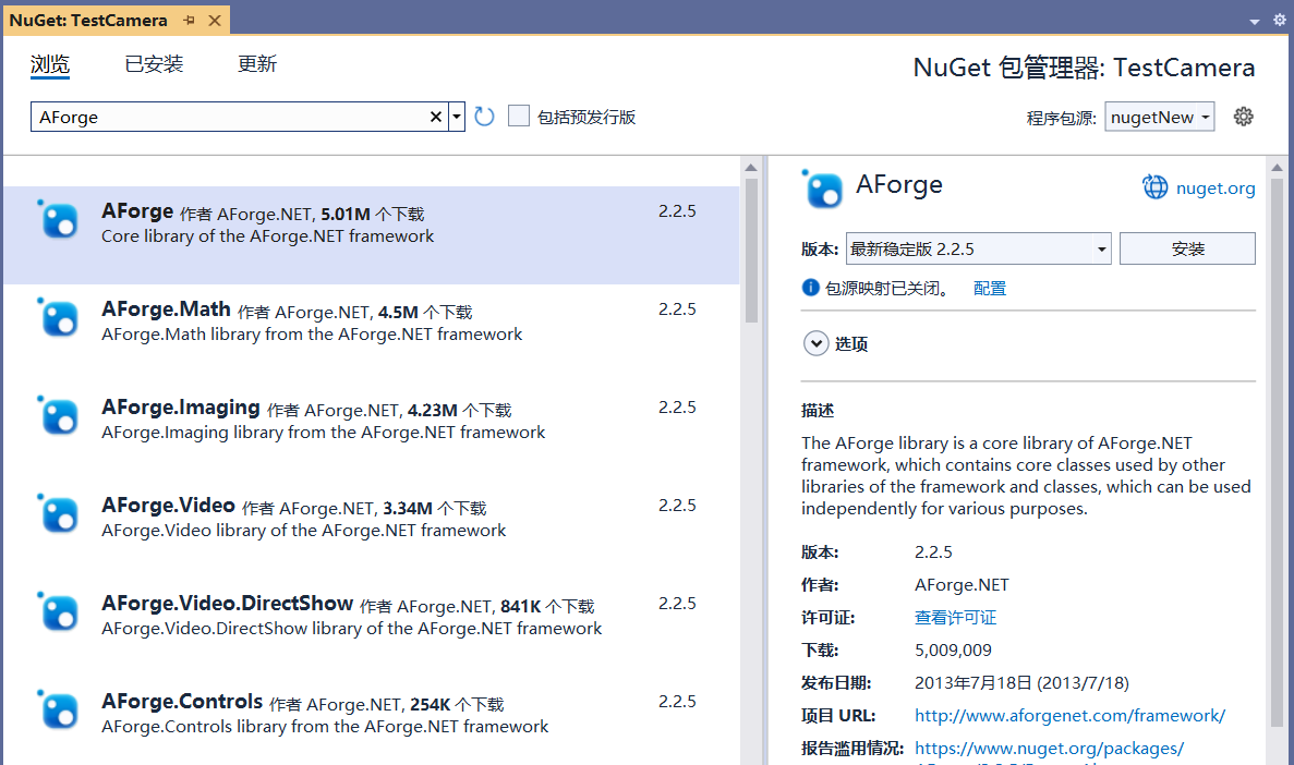 测试C#使用AForge从摄像头获取图片_aforge.video.directshow-CSDN博客